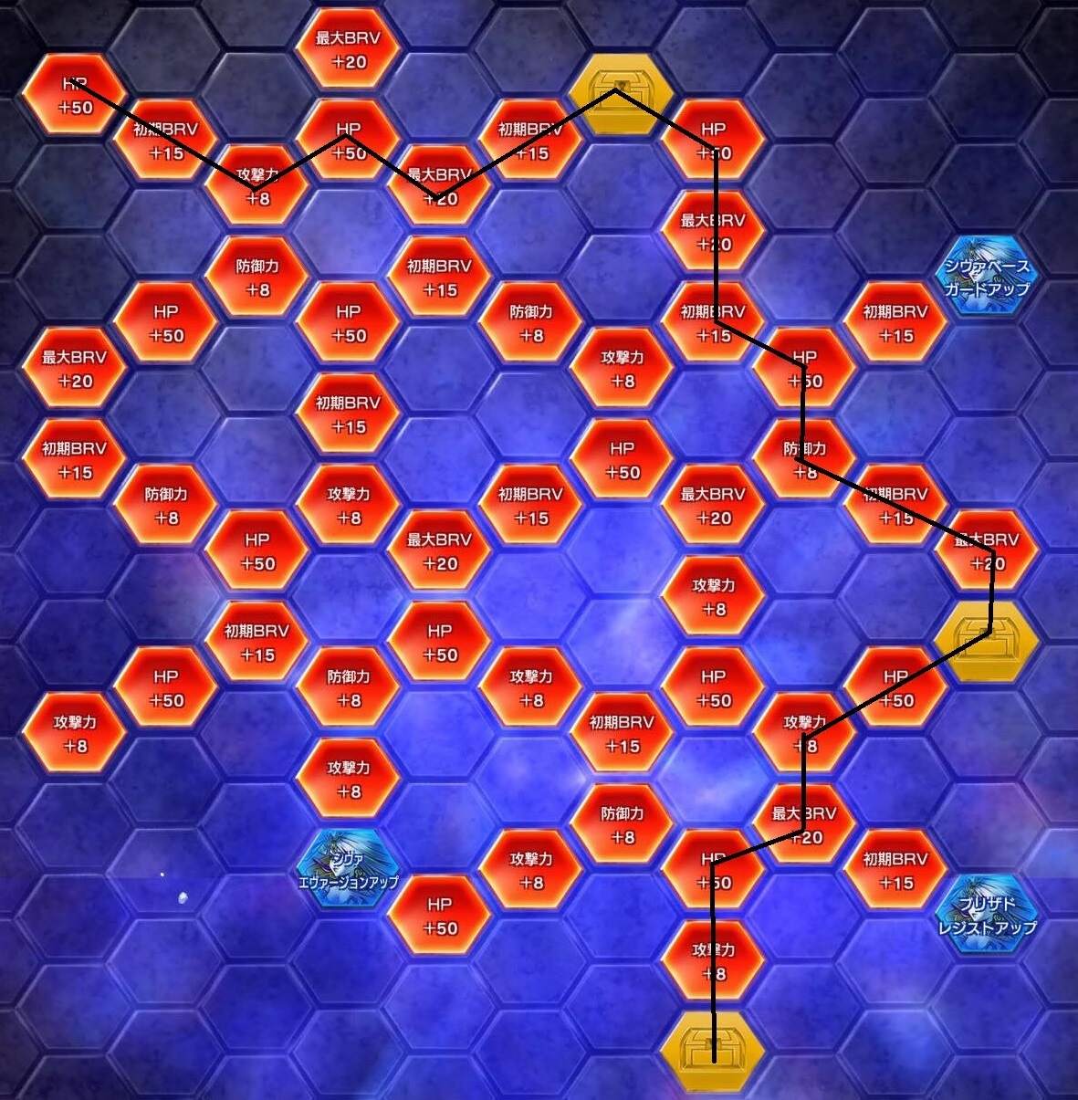 【討論】8/1~8/15 Summon Board: Ultimate Shiva @Dissidia Final Fantasy Opera ...