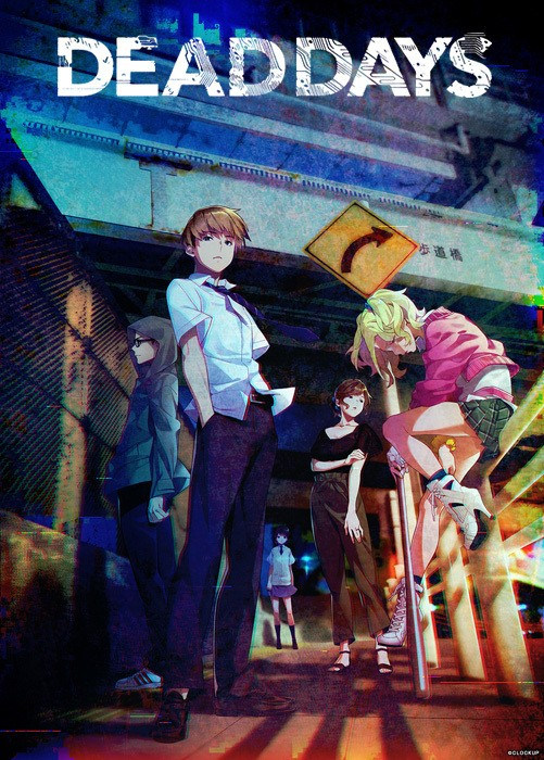 DEAD DAYS - e22823768的創作 - 巴哈姆特