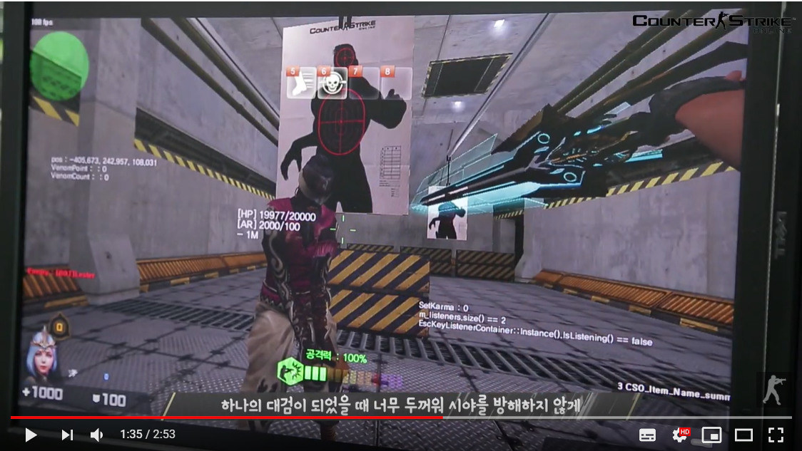 【情報】CSO未來更新-史詩級武器影片曝光 @CS Online﹝絕對武力﹞ 哈啦板 - 巴哈姆特