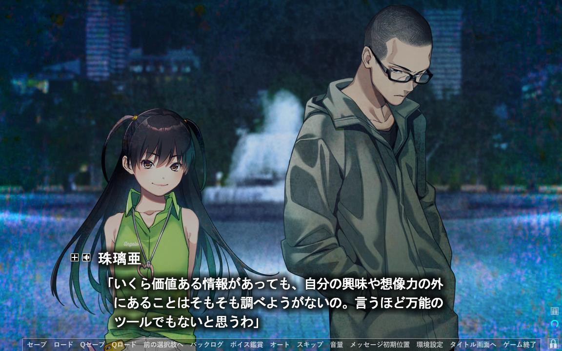 DEAD DAYS - e22823768的創作 - 巴哈姆特