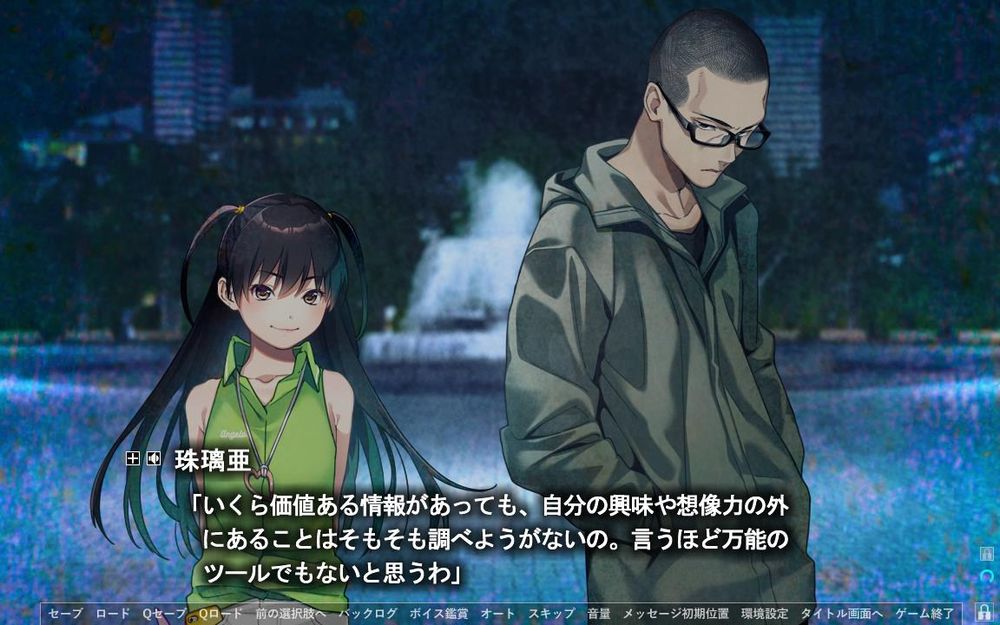 DEAD DAYS - e22823768的創作 - 巴哈姆特