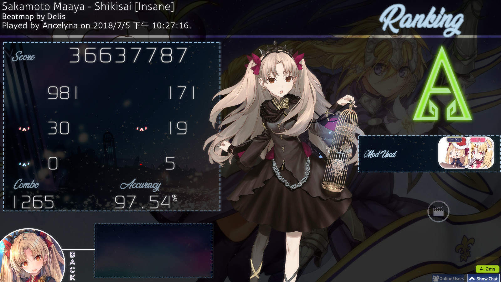 【其他】【osu skin】Fate/Grand Order - エレシュキガル(艾蕾) STD only @osu! 哈啦板 - 巴哈姆特