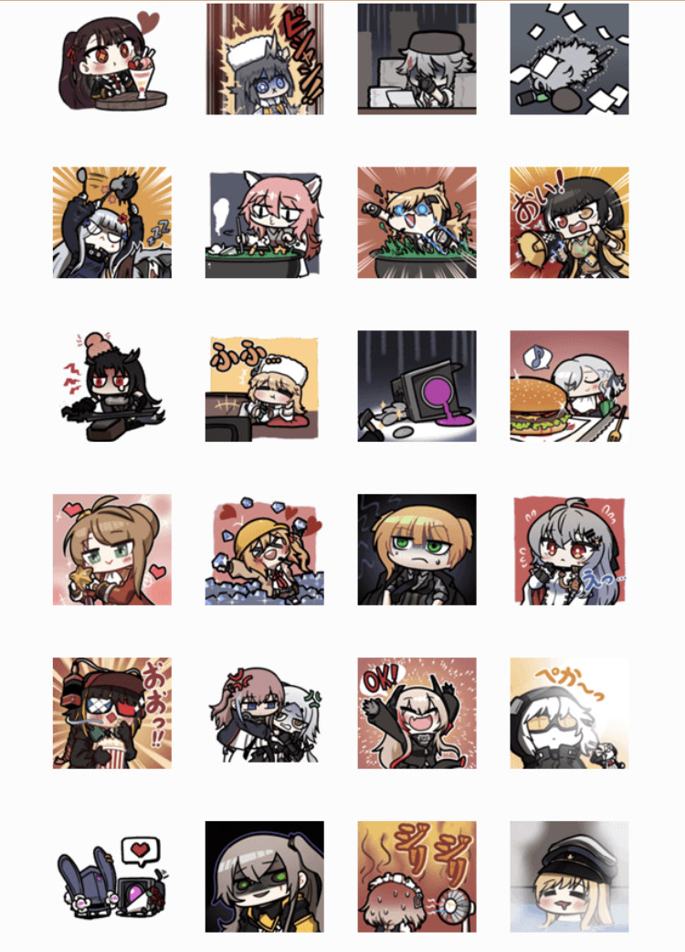 【情報】【情報】【Line貼圖】Girls' Frontline official Stickers Vol.2 @少女前線 哈啦板 - 巴哈姆特