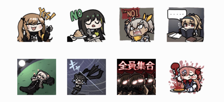 【情報】【情報】【Line貼圖】Girls' Frontline official Stickers Vol.2 @少女前線 哈啦板 - 巴哈姆特