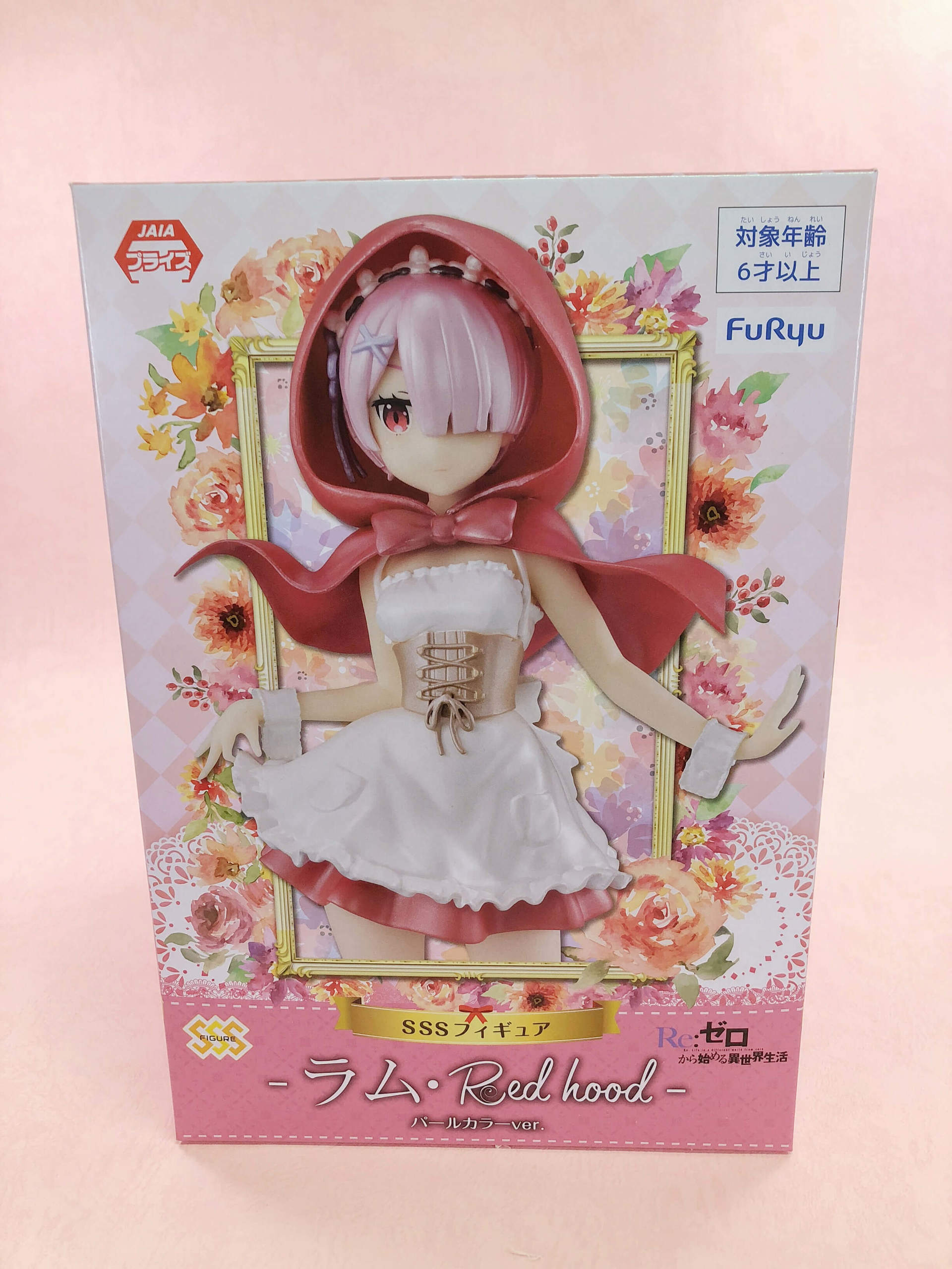 [達人專欄] 【開箱】雷姆＆拉姆 小紅帽 珍珠色Ver. 景品 - as184804152的創作 - 巴哈姆特