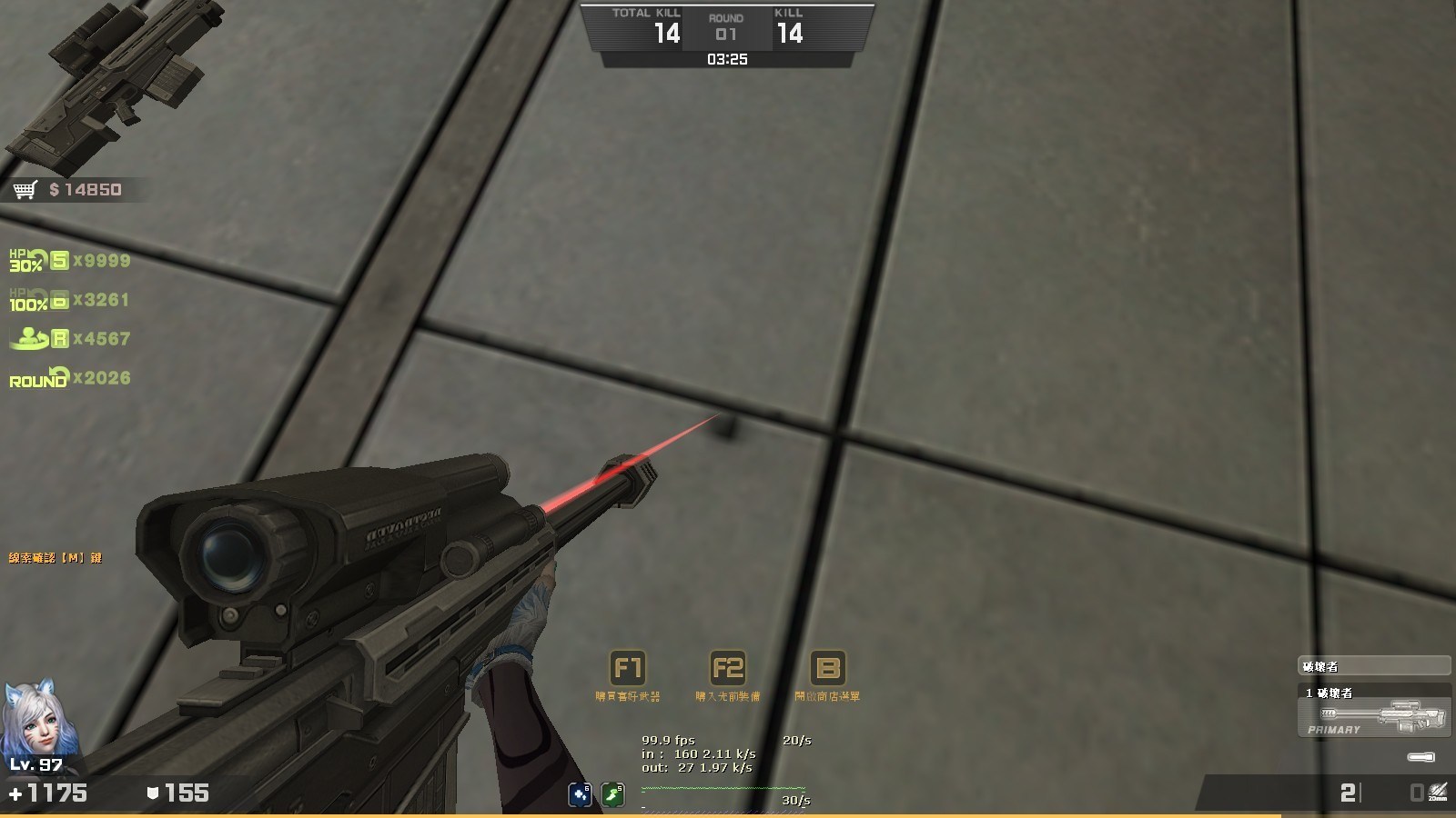 【問題】破壞者的爆炸彈藥失效 @CS Online﹝絕對武力﹞ 哈啦板 - 巴哈姆特