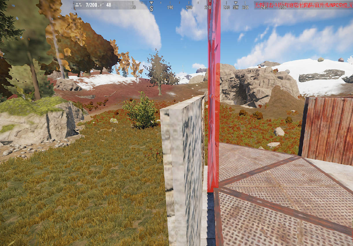 【問題】請問建築問題 @RUST 哈啦板 - 巴哈姆特