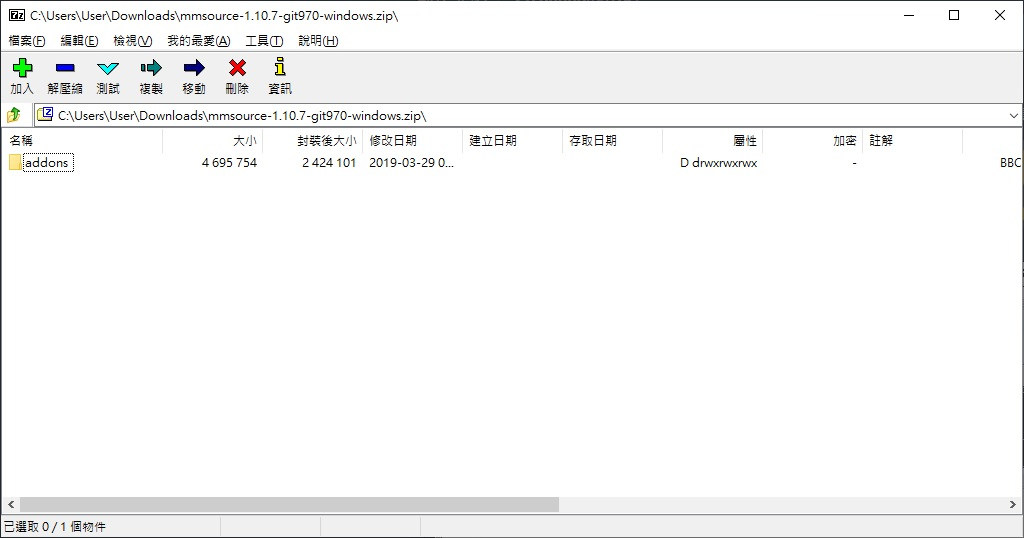 SourceMod 安裝教學（2023/2/21 更新） - s9780008的創作 - 巴哈姆特