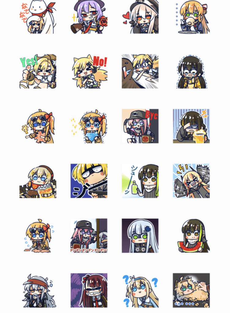 【情報】【情報】【Line貼圖】Girls' Frontline official Stickers Vol.2 @少女前線 哈啦板 - 巴哈姆特