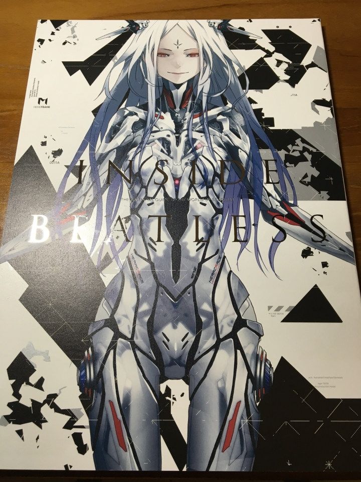 EXHAUST畫冊+ BEATLESS設定集 - Liu1029的創作 - 巴哈姆特