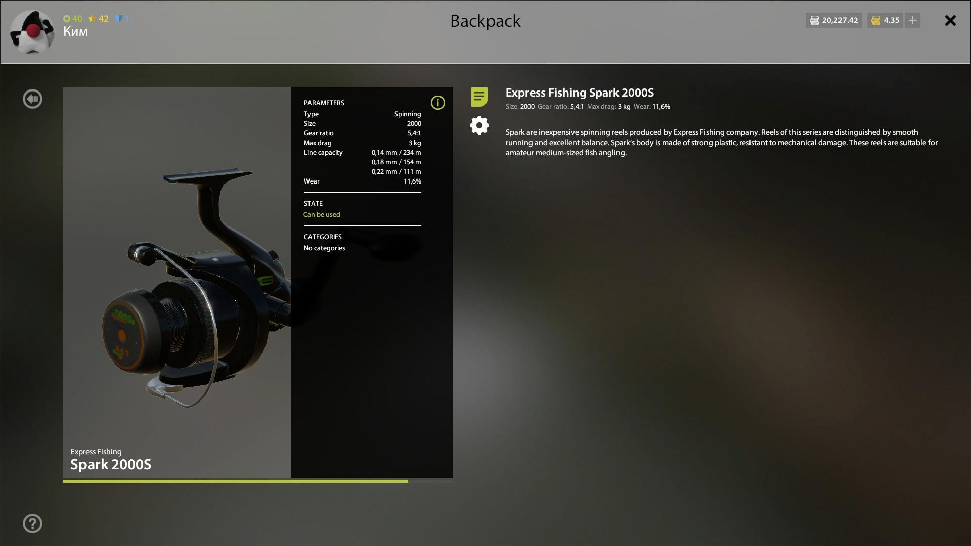 【情報】RF4 新手入門詳解攻略 #持續更新 @Russian Fishing 4 哈啦板 - 巴哈姆特