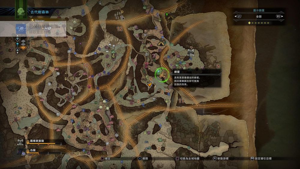 【情報】MHWIB 全地圖寶物位置 (圖多) @魔物獵人 系列 哈啦板 - 巴哈姆特