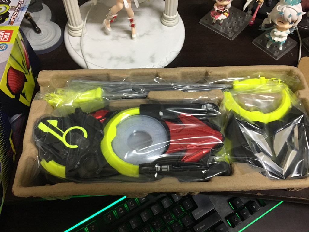 DX Hiden Zero-One Drive - st92305011的創作 - 巴哈姆特