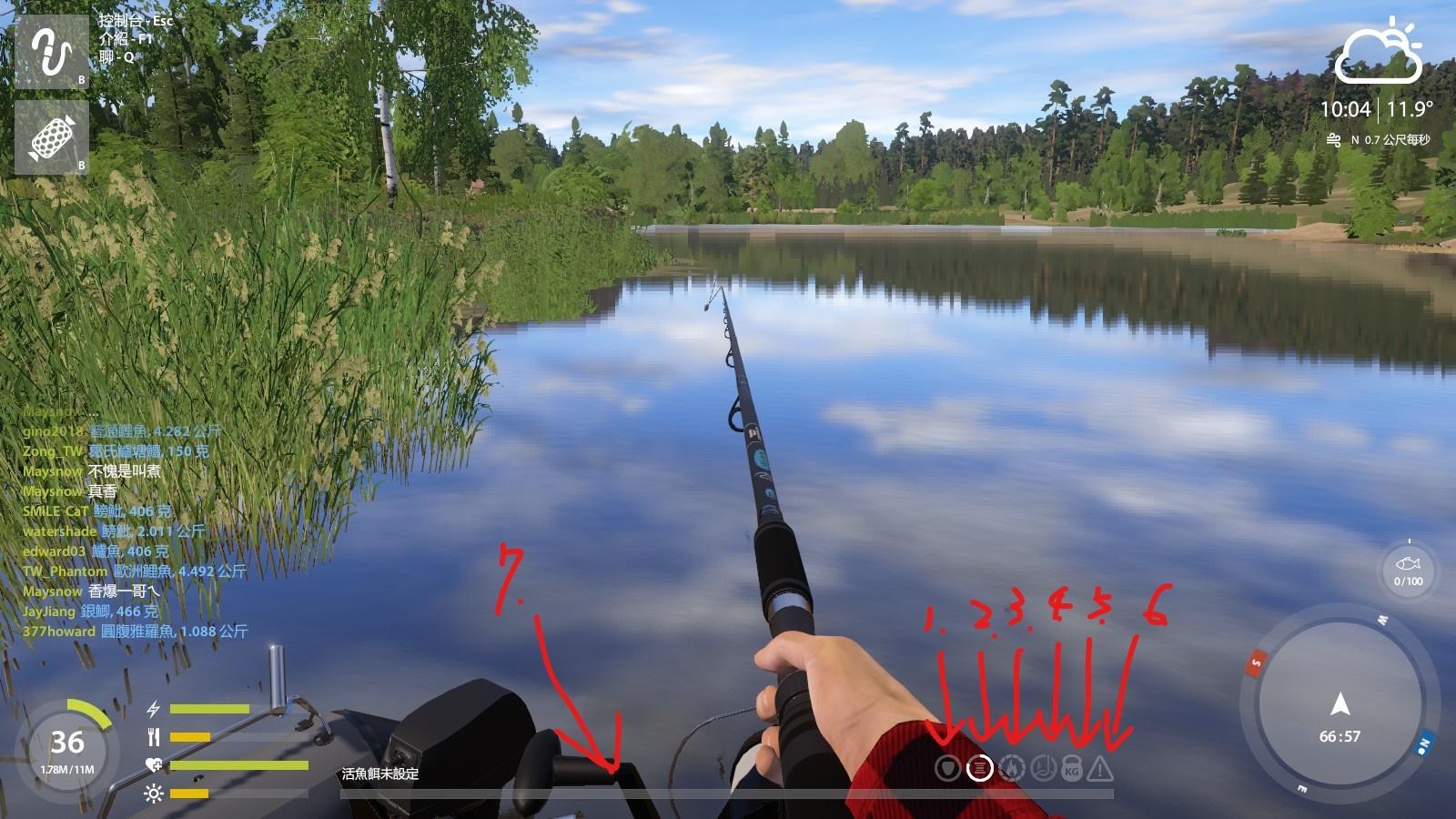 【情報】RF4 新手入門詳解攻略 #持續更新 @Russian Fishing 4 哈啦板 - 巴哈姆特