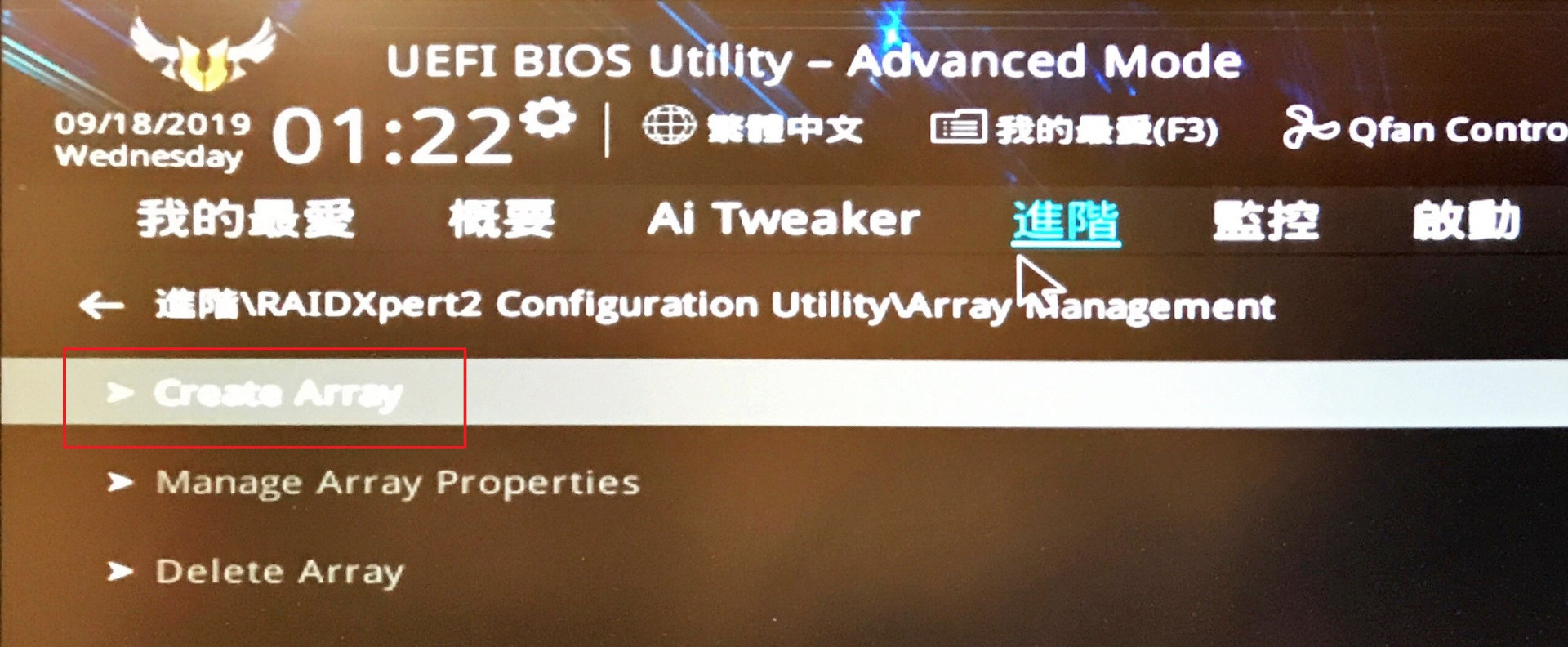 [教學] AMD X570主機板做NVMe RAID0 (ADATA SX8200 +ASUS TUF) - fanlongtice的創作 ...