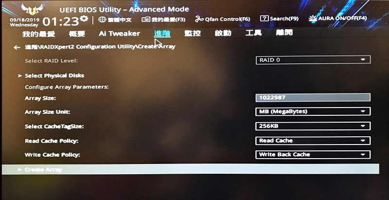 [教學] AMD X570主機板做NVMe RAID0 (ADATA SX8200 +ASUS TUF) - fanlongtice的創作 ...