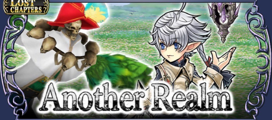 【討論】9/2~ Lost Chapters: Alisaie @Dissidia Final Fantasy Opera Omnia 哈啦板 ...