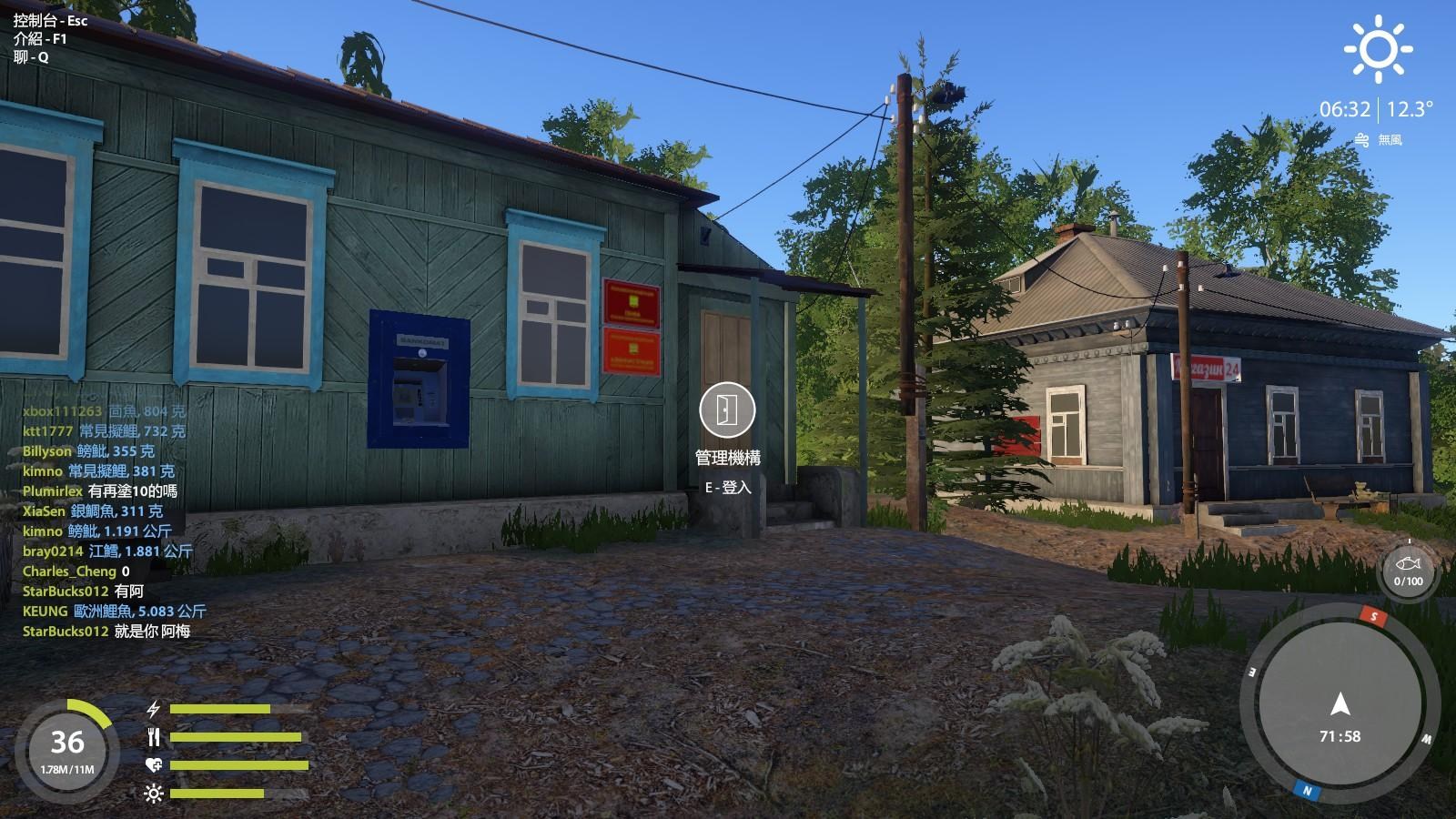 【情報】RF4 新手入門詳解攻略 #持續更新 @Russian Fishing 4 哈啦板 - 巴哈姆特