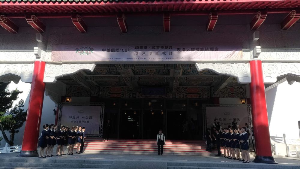 中山樓半日遊 - forgovidcut5的創作 - 巴哈姆特