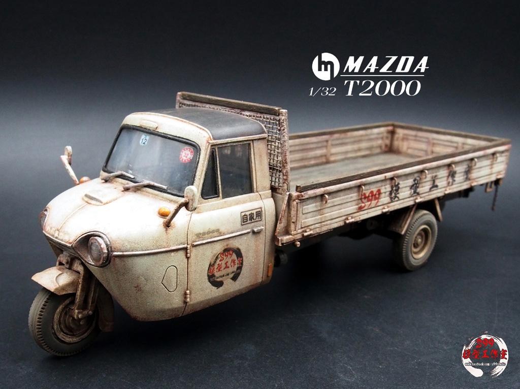 [達人專欄] 【S99模型工作室】ARII 1/32 '56 MAZDA T2000 - STONED的創作 - 巴哈姆特
