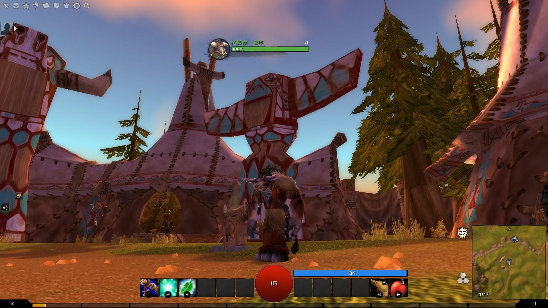 【插件】GW2 ui ☆★ 支援魔獸世界經典版 - 激戰2 手繪風的魔獸世界遊戲介面 @魔獸世界：經典版 哈啦板 - 巴哈姆特