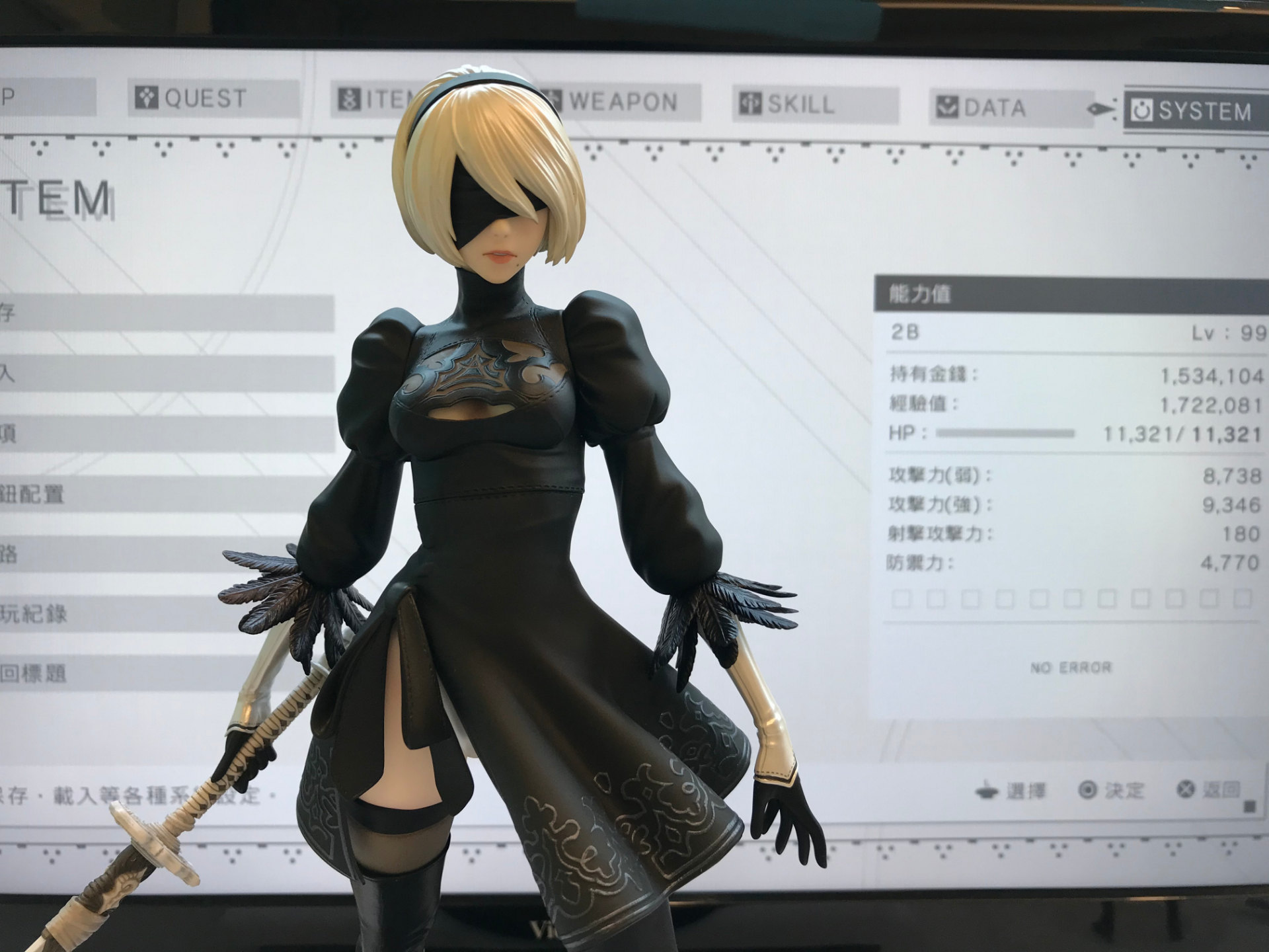 [開箱] NieR: Automata FLARE 2B DX版 - King740的創作 - 巴哈姆特