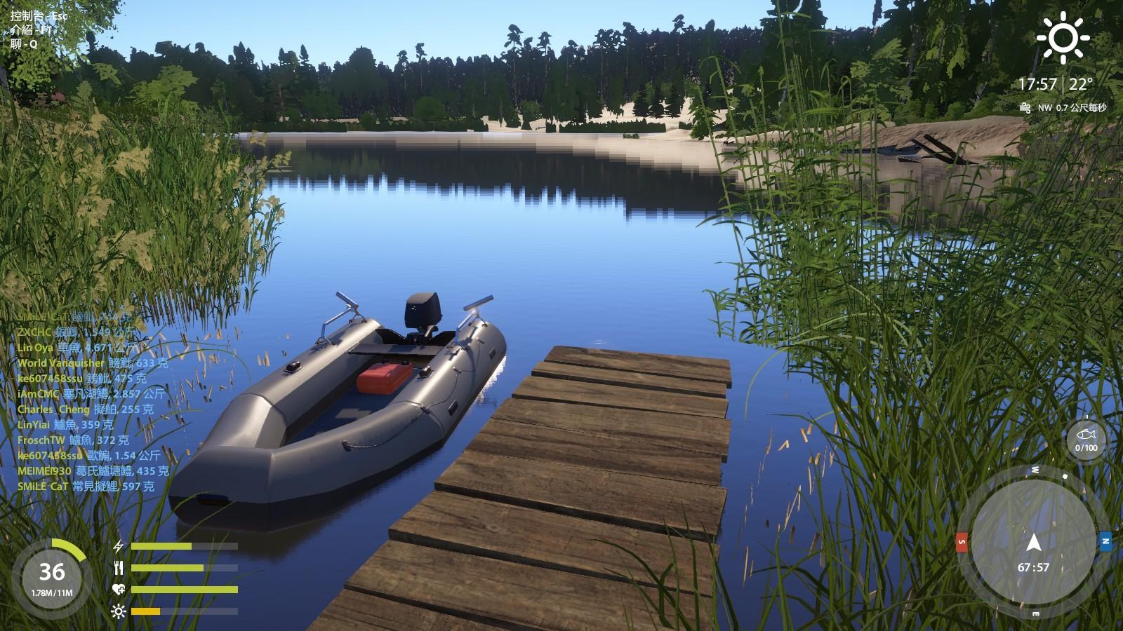 【情報】RF4 新手入門詳解攻略 #持續更新 @Russian Fishing 4 哈啦板 - 巴哈姆特