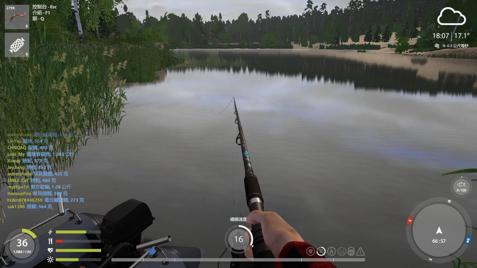 【情報】RF4 新手入門詳解攻略 #持續更新 @Russian Fishing 4 哈啦板 - 巴哈姆特