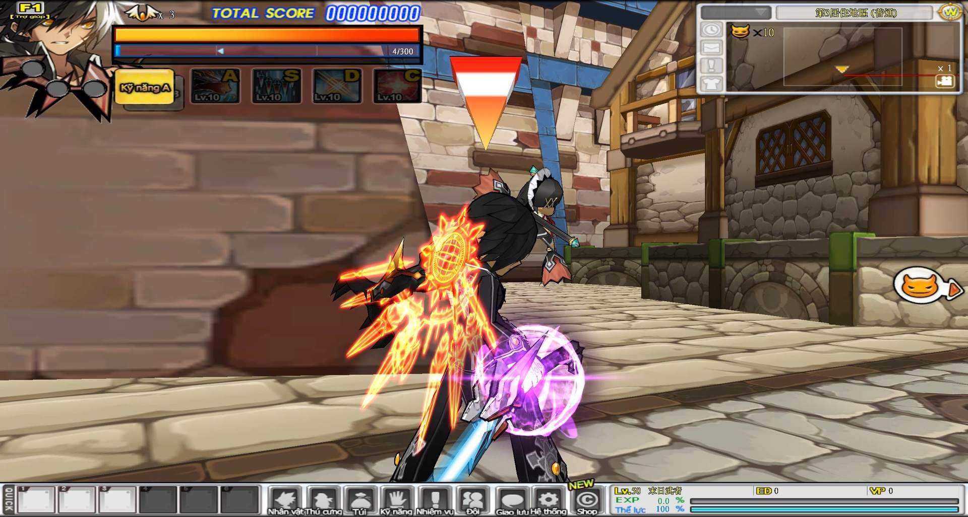 [個人修改]OLD Elsword Offline 09/11 update 修改中 待發 - candy87410的創作 - 巴哈姆特