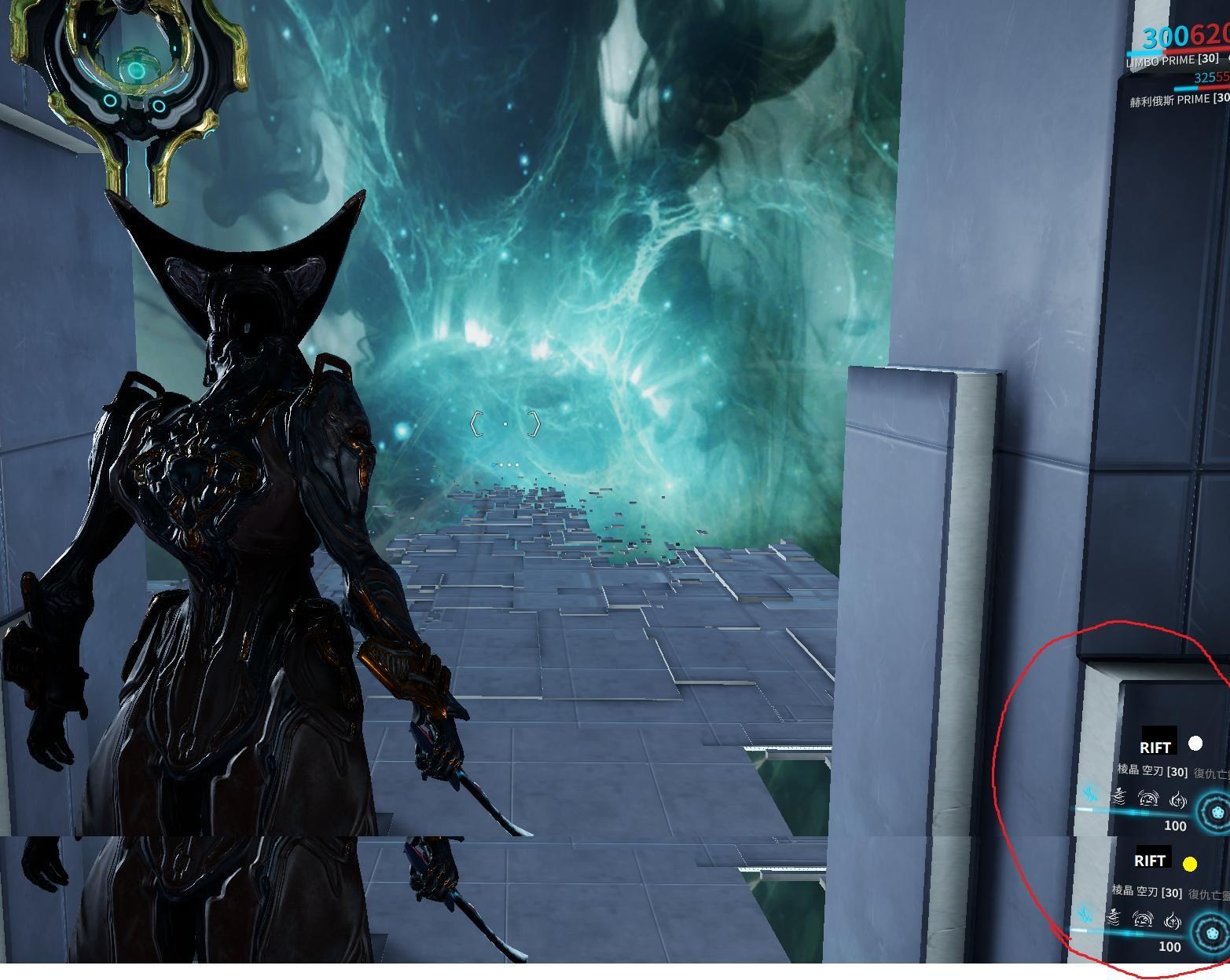 Limbo UI buff - Warframes - Warframe Forums