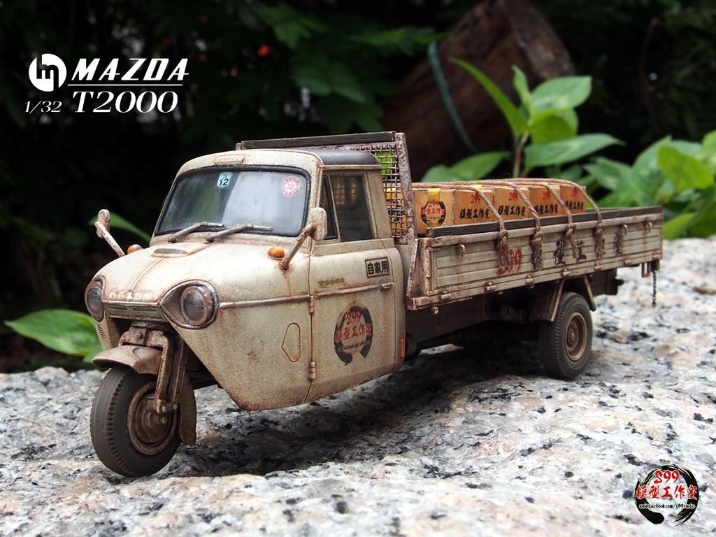 [達人專欄] 【S99模型工作室】ARII 1/32 '56 MAZDA T2000 - STONED的創作 - 巴哈姆特