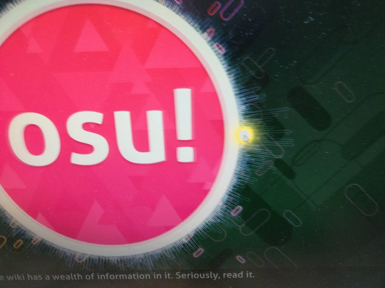 【問題】神奇的bug @osu! 哈啦板 - 巴哈姆特