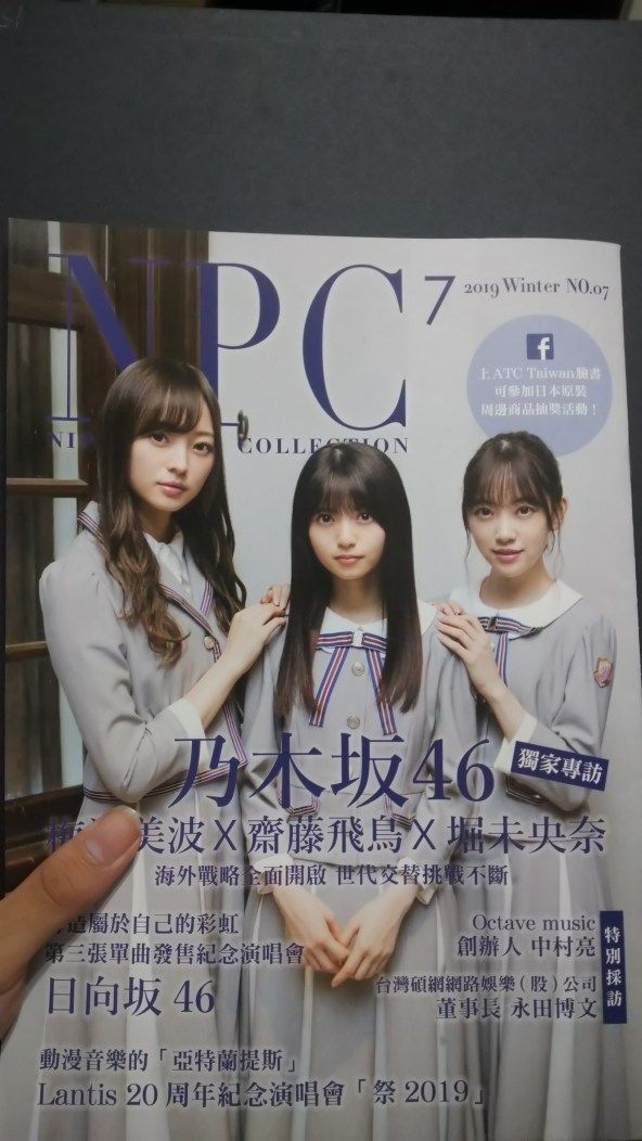 【日記文080】11月25日 大學生活日記5 - b31962203的創作 - 巴哈姆特