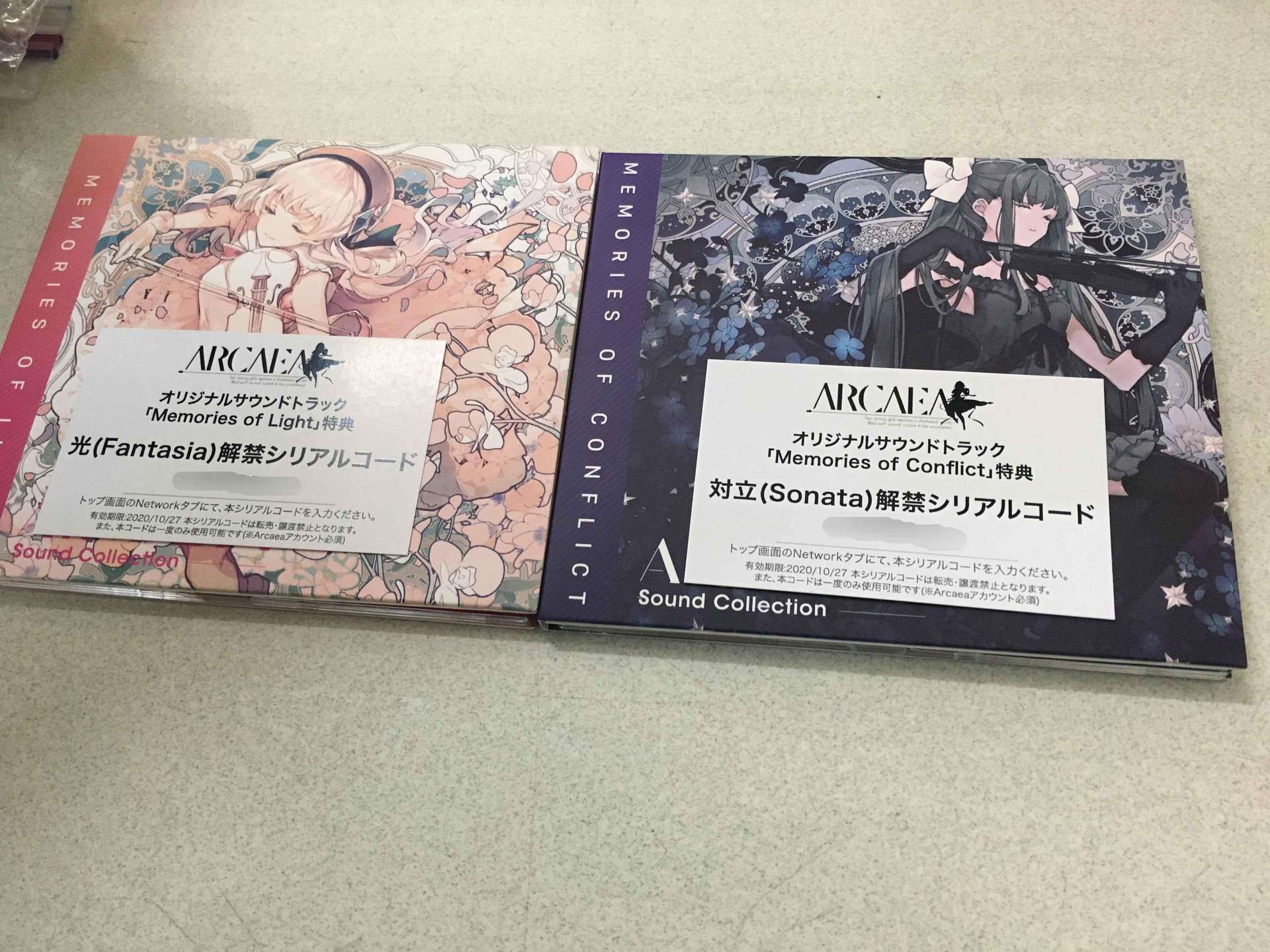 【情報】官方專輯開箱 @Arcaea 哈啦板 - 巴哈姆特