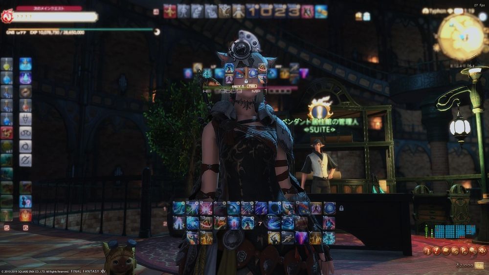 【心得】讓畫面變得更漂亮 Stormshade 與 Espresso Glow 等Reshade插件介紹與安裝 @Final Fantasy ...