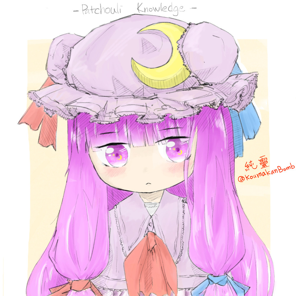 姆Q - aa28097008的創作 - 巴哈姆特