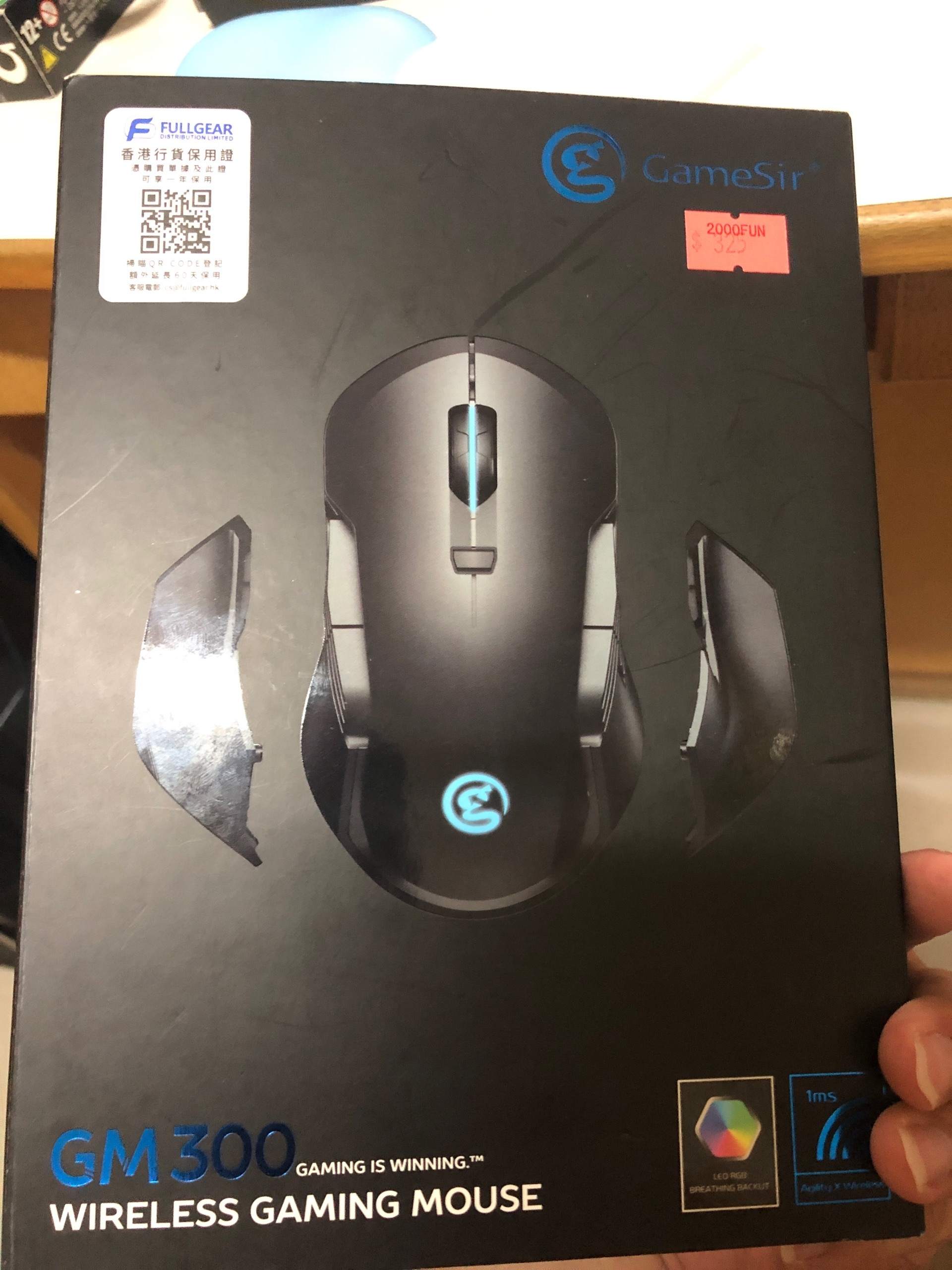 【分享】GameSir 蓋世小雞GM300開箱 G903 hero 對比 @電腦應用綜合討論 哈啦板 - 巴哈姆特