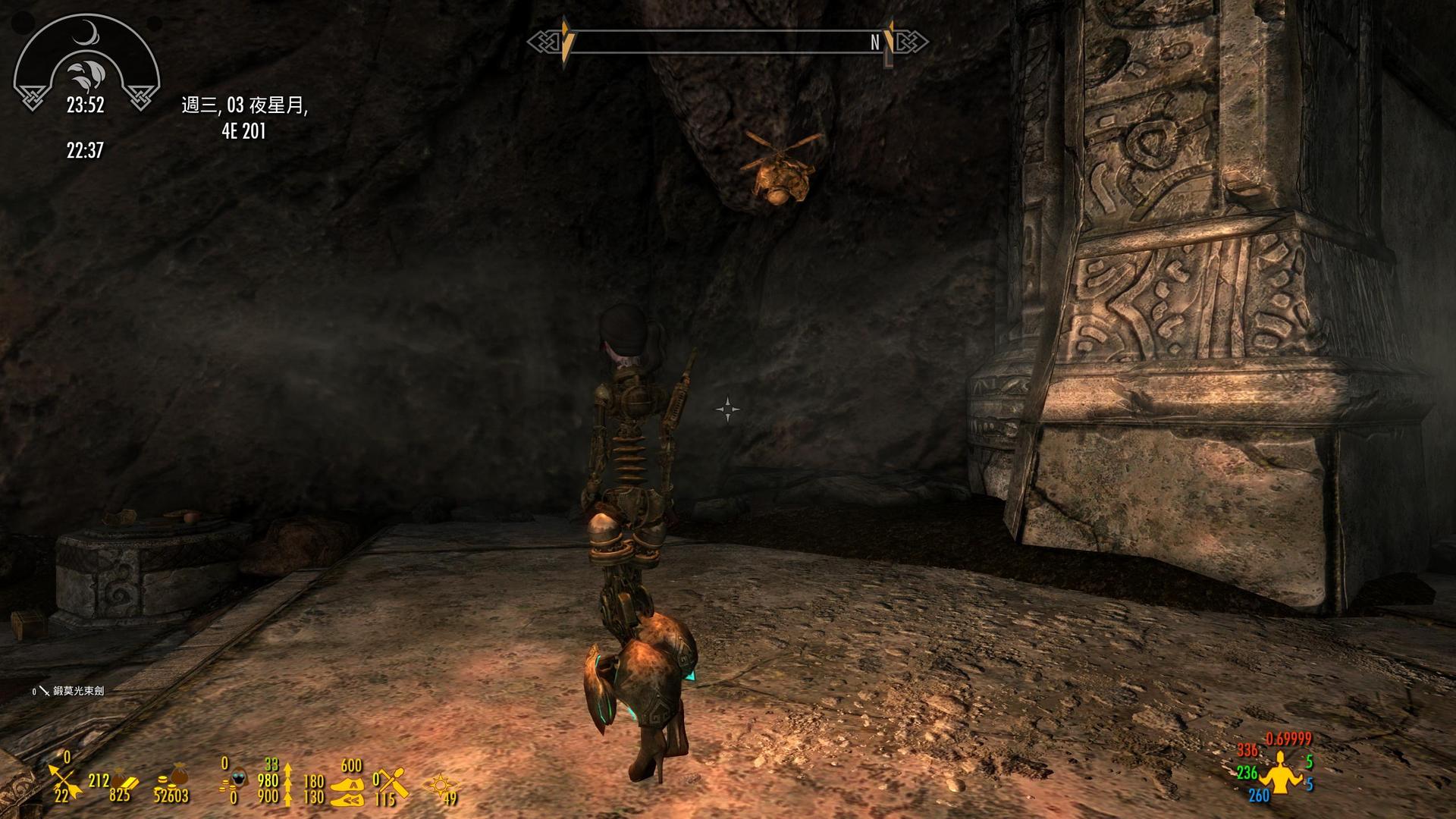 【情報】Dwarven Modular Automaton SE & LE @上古卷軸 系列(The Elder Scrolls) 哈啦板 ...