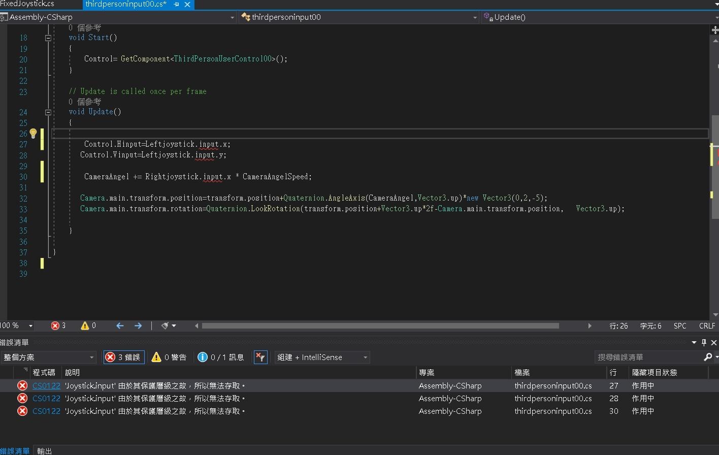 【問題】[已解決]關於遊戲c#程式碼問題 卡很久都無法排除紅線 @Unity 遊戲引擎 哈啦板 - 巴哈姆特