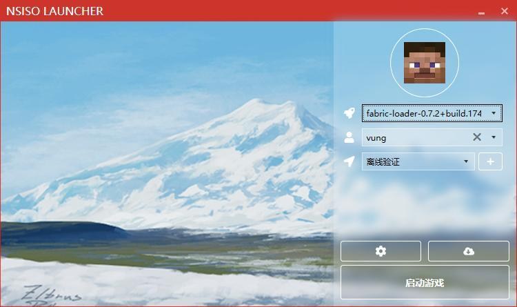 Nsisolauncher PE] 마인크래프트 포켓 에디션에 쉽게