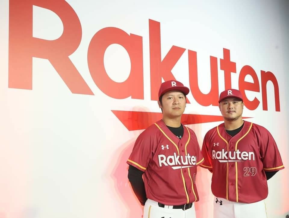 【日記文084】12月17日Lamigo新隊名「Rakuten Monkeys」 ！！ - b31962203的創作 - 巴哈姆特