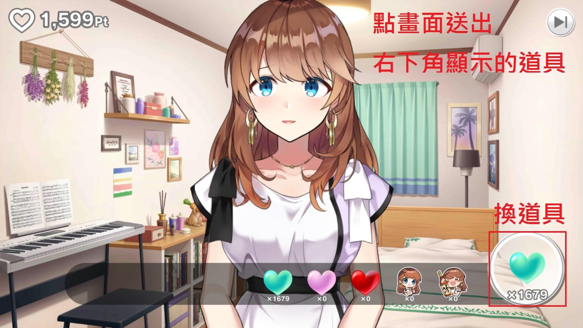 【情報】Cue! Room - 讓人一頭霧水的活動 @CUE！ 哈啦板 - 巴哈姆特