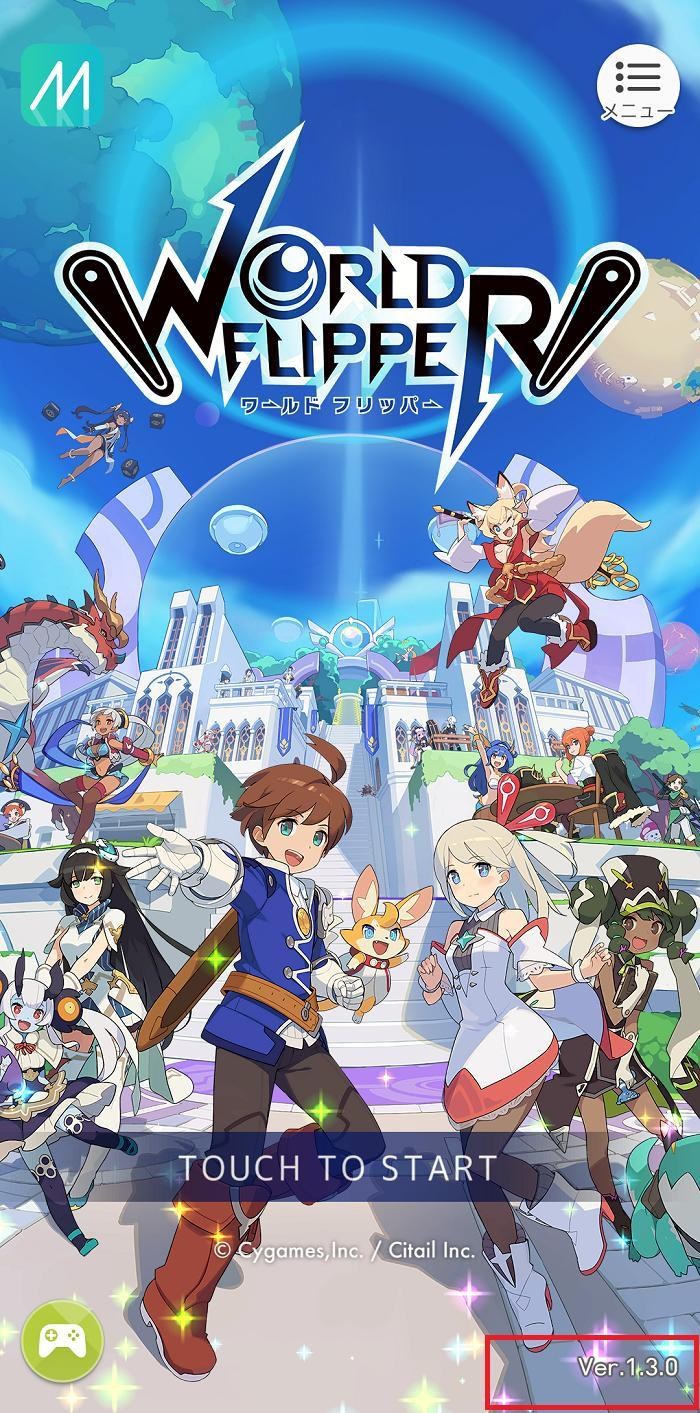 WORLD FLIPPER 彈射世界 Google Play綁定教學 - AikeRael的創作 - 巴哈姆特