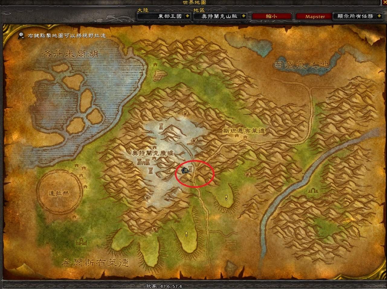 @魔獸世界：經典版 哈啦板 - 巴哈姆特