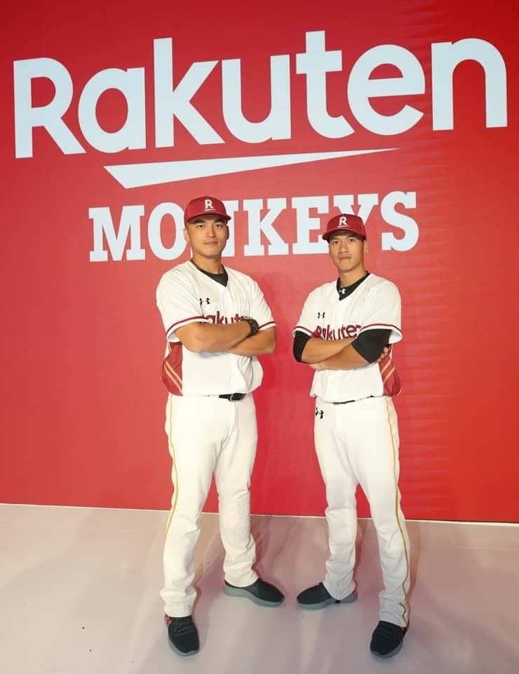 【日記文084】12月17日Lamigo新隊名「Rakuten Monkeys」 ！！ - b31962203的創作 - 巴哈姆特