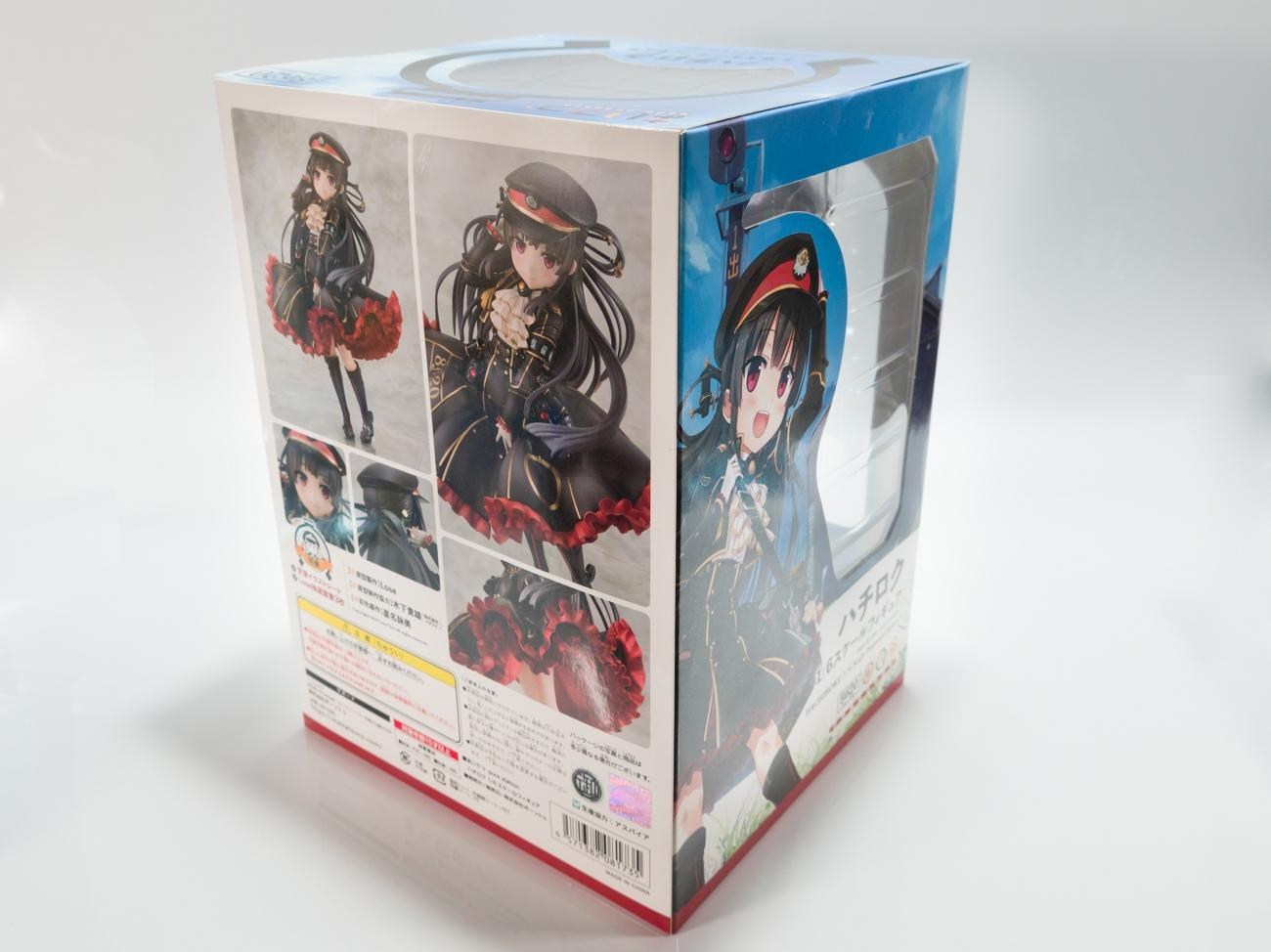 【心得】【舊坑回填】愛上火車 鐵道娘 Lose Maitetsu 86 八六 車掌服 1/6 PVC 開箱分享 - darkness8107的 ...