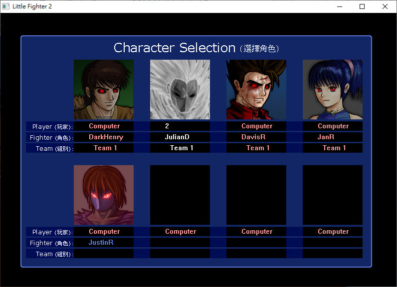 關於近況－檢定、LF2 v3.0 - shadowswater的創作 - 巴哈姆特