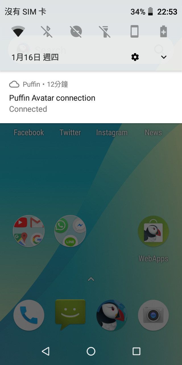 Puffin OS Phone 開箱與測評(圖多注意 - UNICORN3000的創作 - 巴哈姆特