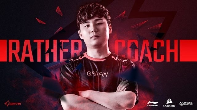 RE:【情報】2020 電競選手轉會消息 集中整合區：Hanabi加入Talon @英雄聯盟 League of Legends 哈啦板 - 巴哈姆特