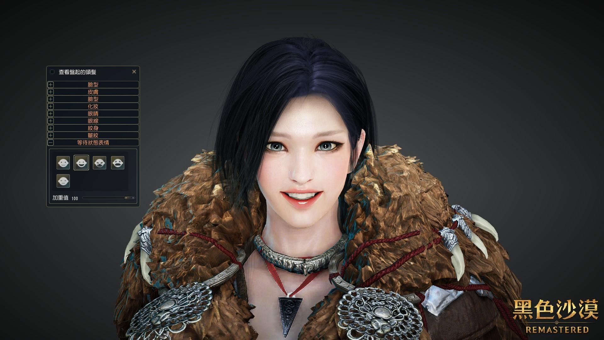 Re 【討論】守護者捏臉分享串owo 黑色沙漠 Black Desert 哈啦板 巴哈姆特